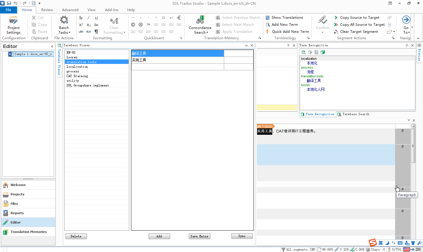 Trados直接用Excel做术语库 | Locren