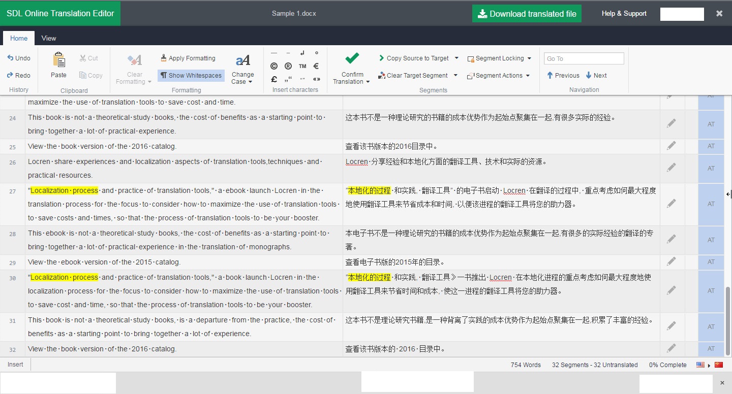 SDL最新的在线翻译工具 | Locren