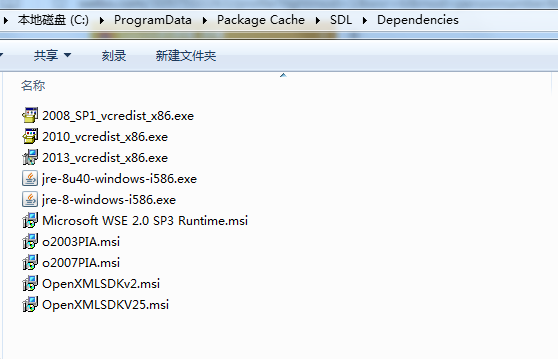 为什么我的SDL Trados死活安装不上？ | Locren