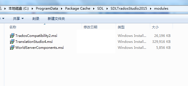 为什么我的SDL Trados死活安装不上？ | Locren