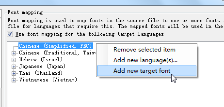 Trados如何设置译文字体 | Locren
