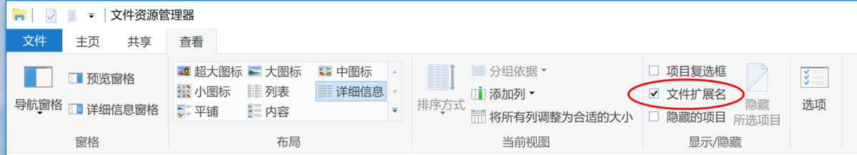 MT Creator机器翻译工具使用说明 | Locren