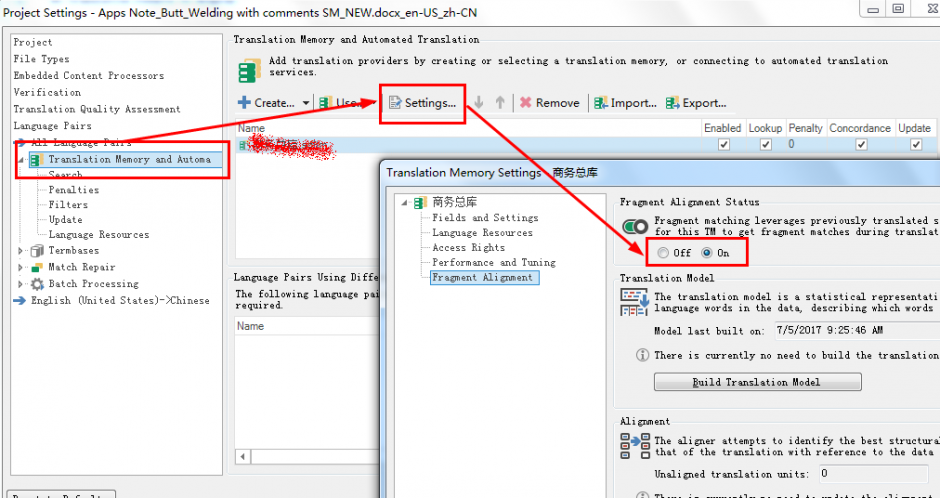 Trados片段匹配 | Locren