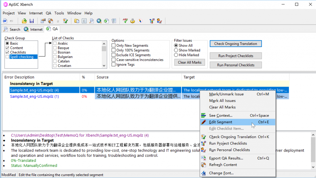 使用Xbench无缝校对Trados和MemoQ项目 | Locren
