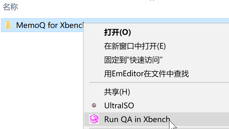 使用Xbench无缝校对Trados和MemoQ项目 | Locren