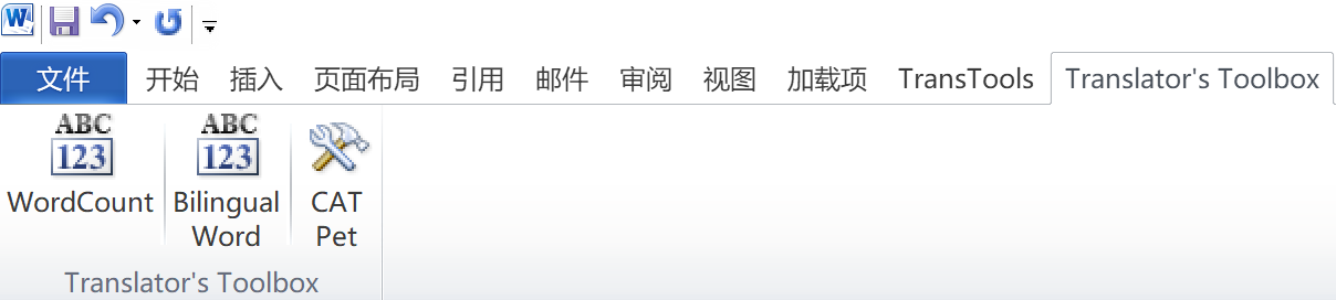 Locren.com用户新增免费程序 | LocRen