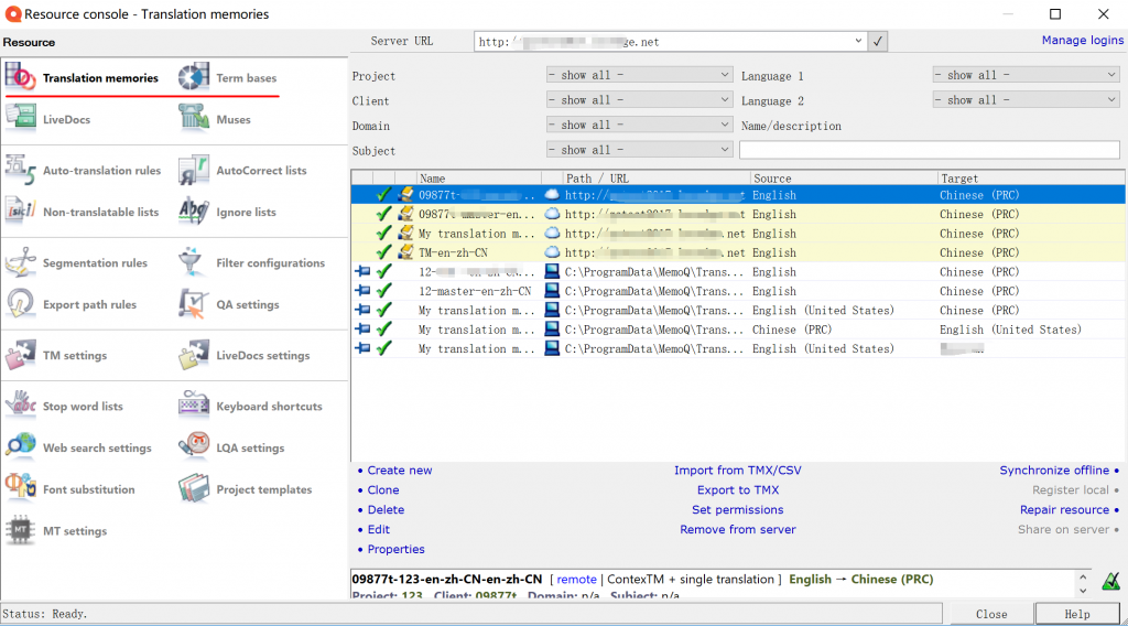 Trados VS MemoQ 服务器 | Locren