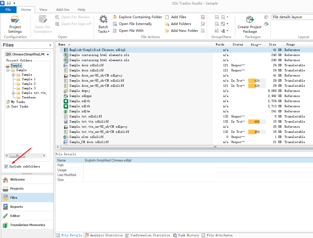 Trados Studio极简入门 | LocRen