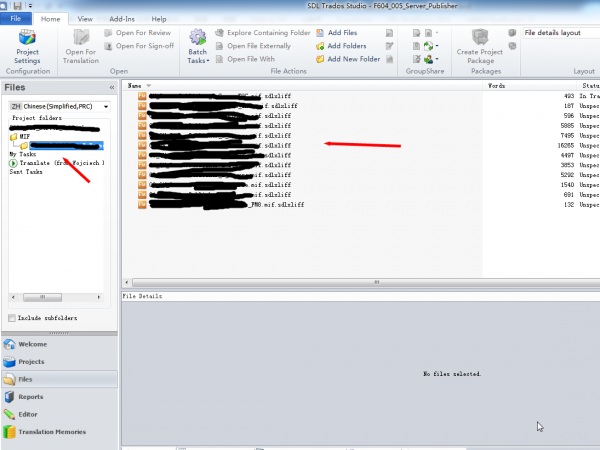 Trados Studio极简入门 | LocRen