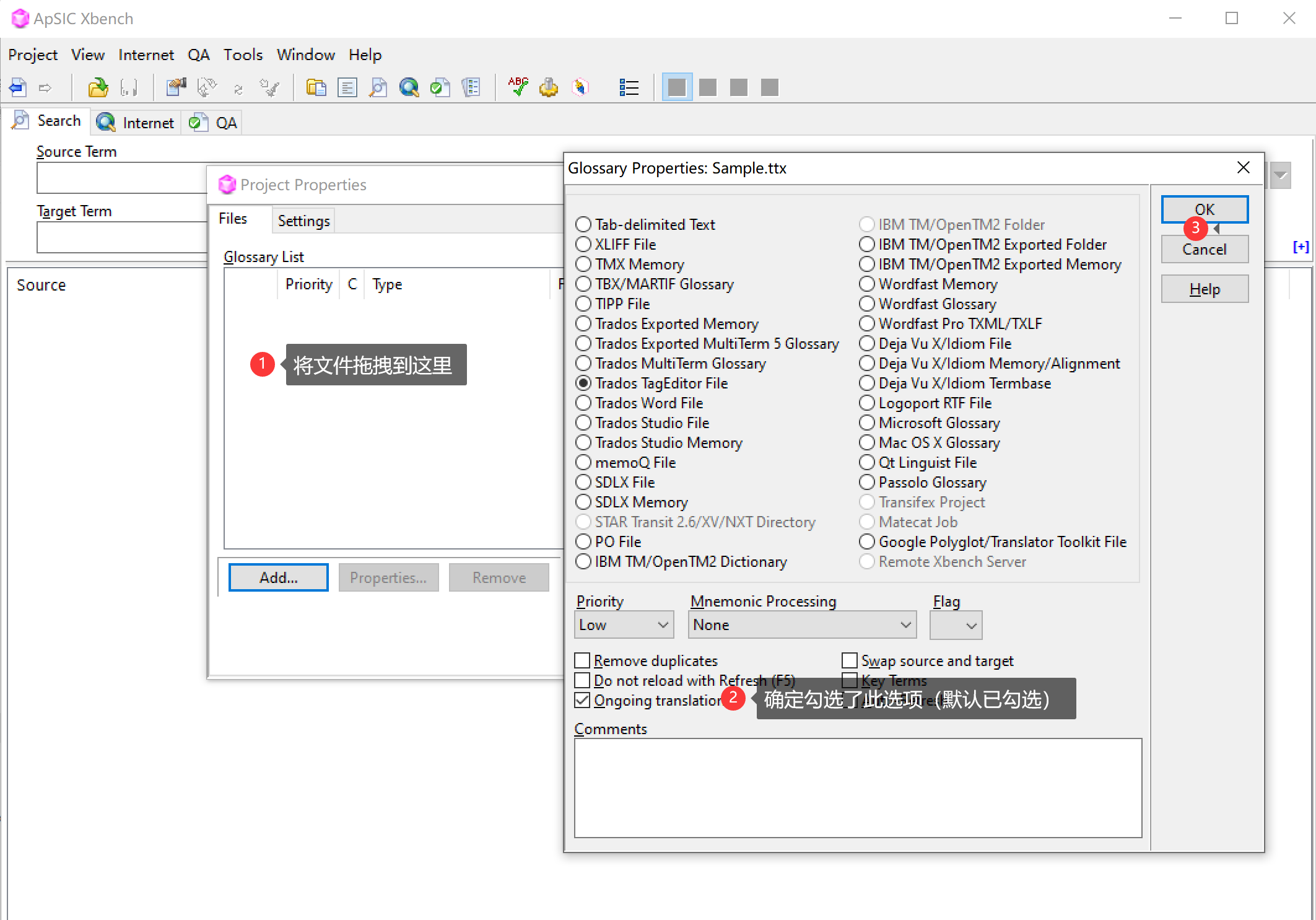 Xbench快速入门 | Locren